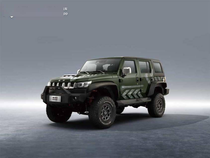 北京BJ40雨林穿越版正式上市 售26.99万_搜狐汽车_搜狐网