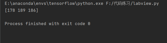 Python加法例子【opencvpython】图像的基本操作与算术运算 Csdn博客