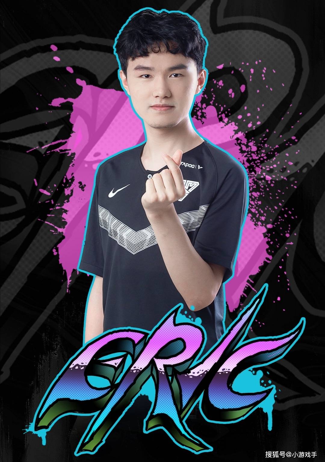 OMG不敌VG后，SMLZ一战打成替补？网友：还有比这更寒心的吗_战队