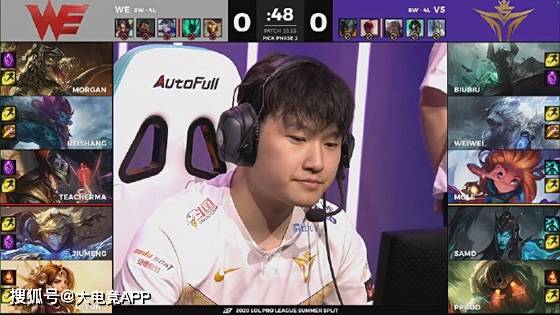 LOL-LPL：Mole致命飞星极限单杀铁男，助力V5让一追二击败WE_泰坦