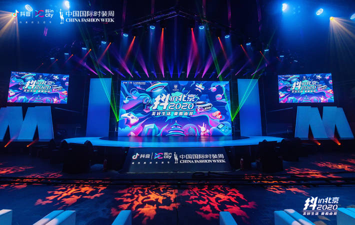 天幕智能座驾荣威i6 MAX及插电混动荣威ei6 MAX同步上市_搜狐汽车_搜狐网