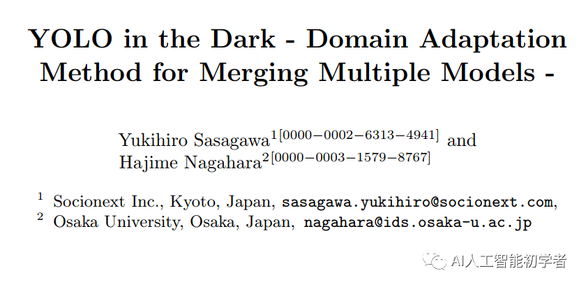 YOLO in the Dark: 不惧黑夜的目标检测！_模型