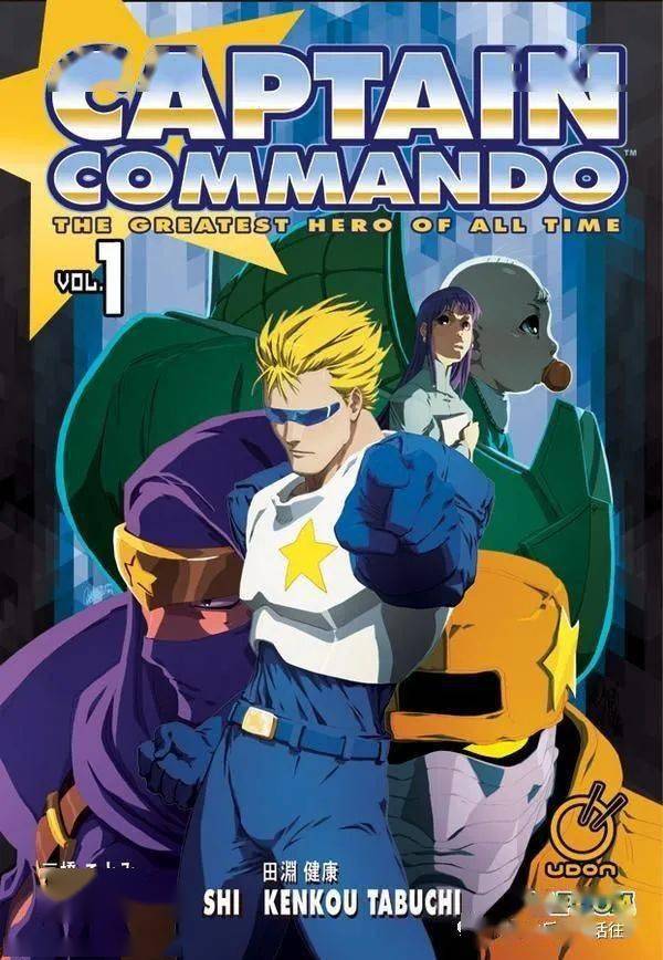 经典品鉴|难忘回忆系列：街机王者CAPCOM 第五章 名将出击-搜狐大视野-搜狐新闻