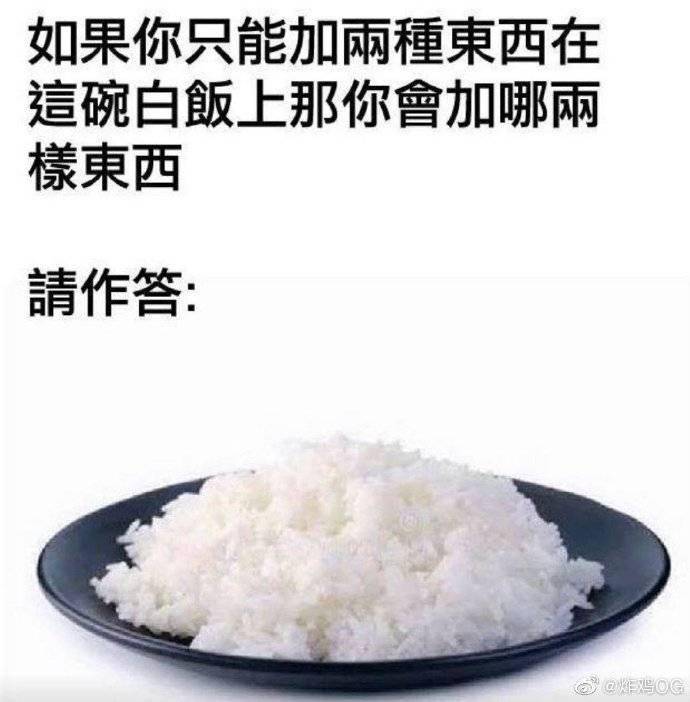 感动的泪水又收回去了 -6park.com