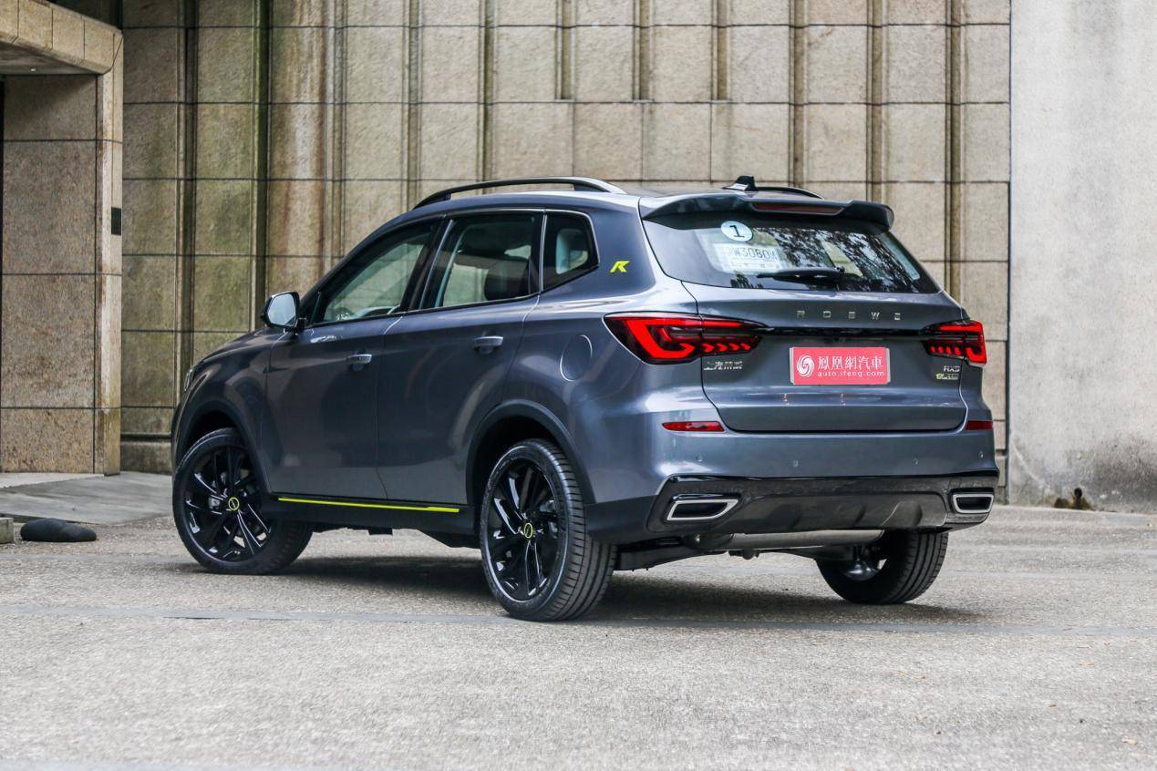 7.5s破百 高颜值加持高性能 试驾荣威RX5 ePLUS插电混动版_搜狐汽车_搜狐网