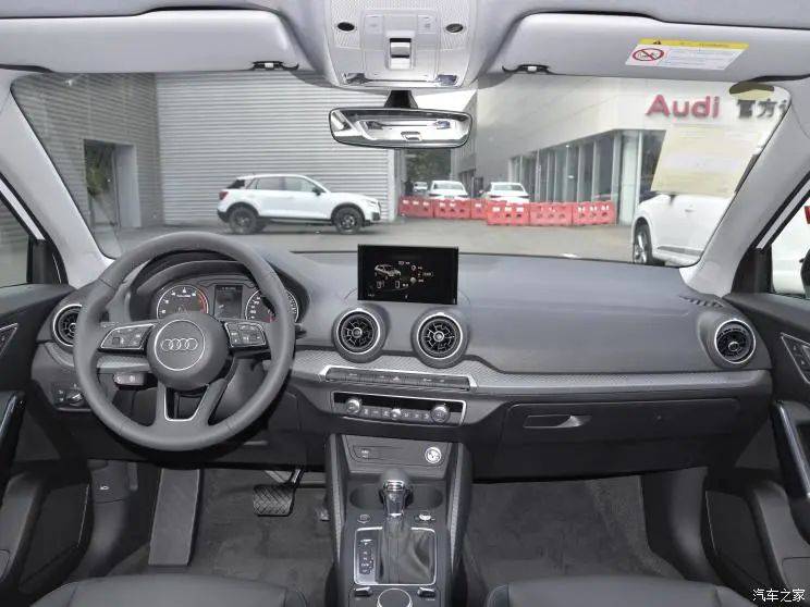 售21.88万起 2021款奥迪Q2L正式上市_搜狐汽车_搜狐网