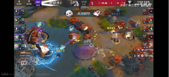 挥戈反攻！XROCK成功复仇OMG【OPL第六周战况回顾】_Shy