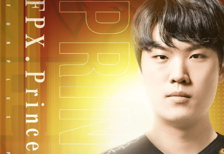 FPX官宣新人AD加入 金贡无缘续约正式离队_队伍