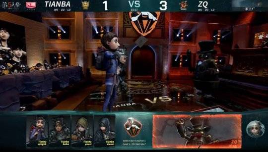 第五人格IVL：ZQ_Ken两场三抓，ZQ战胜TIANBA_先知