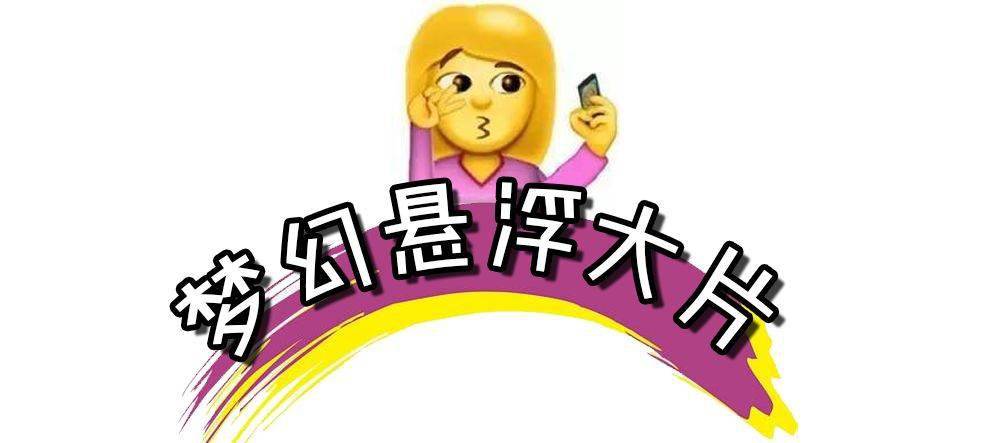 为什么你化完妆变丑了？化妆