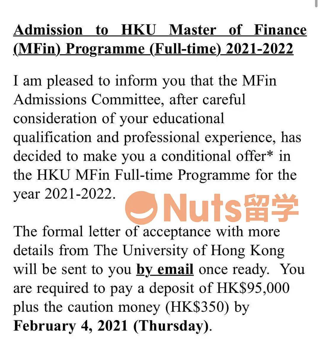 炸裂！刷屏式拿offer！15枚 HKU offer疯狂来袭！HKU金融录取率高达100%！_Nuts