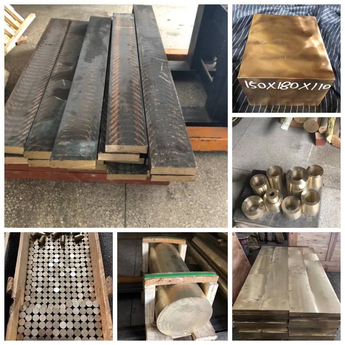 BC-3 铜排 BC3型材锡青铜 铝青铜 碲铜 BX3 CW118C-搜狐大视野-搜狐新闻