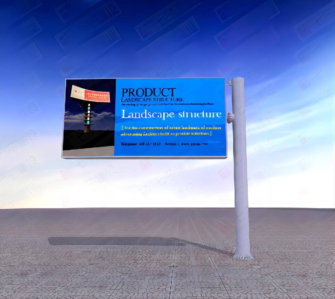 户外广告牌设计 路边广告牌效果图 立柱广告牌设计-搜狐大视野-搜狐新闻