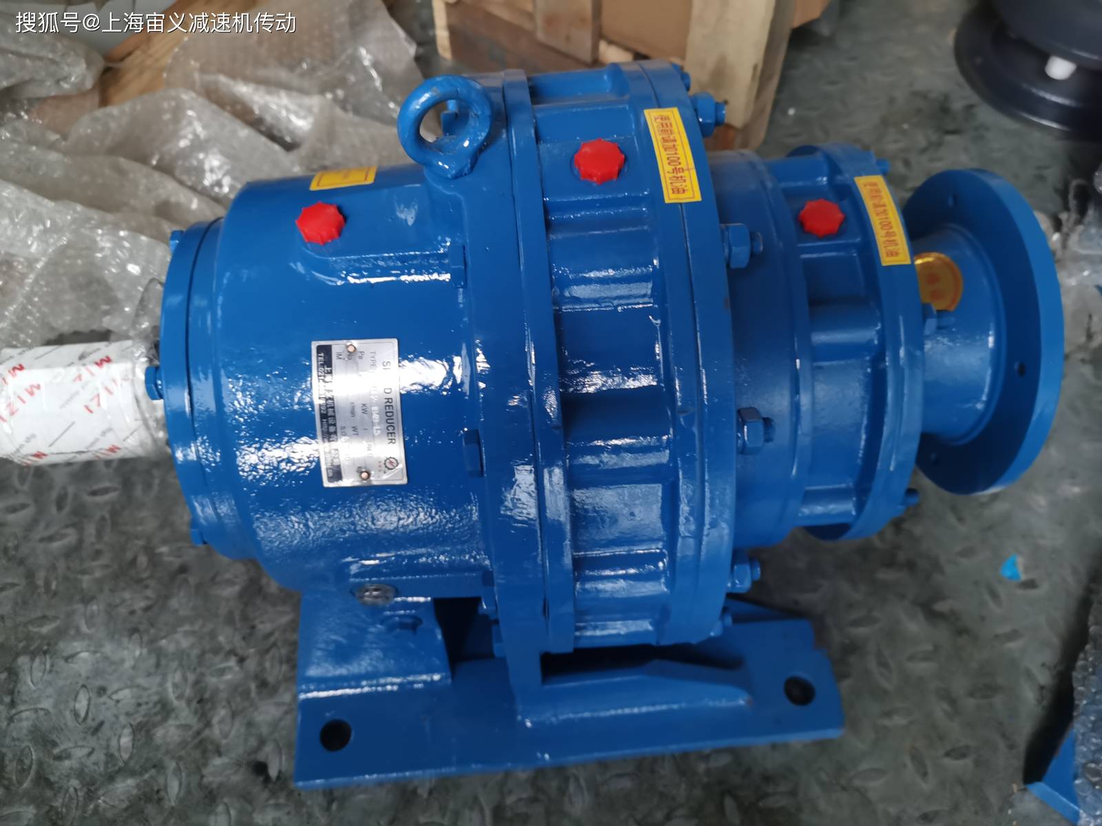 齿轮减速机电机GRF79-YE3/3-4P-23.37-M4-D300立式-搜狐大视野-搜狐新闻