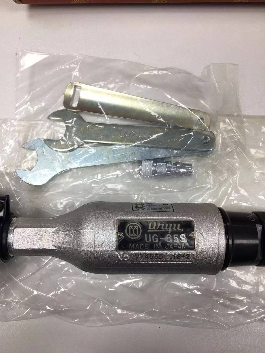 日本URYU瓜生 打磨机 UG-65S 全新原装江崎优势-搜狐大视野-搜狐新闻