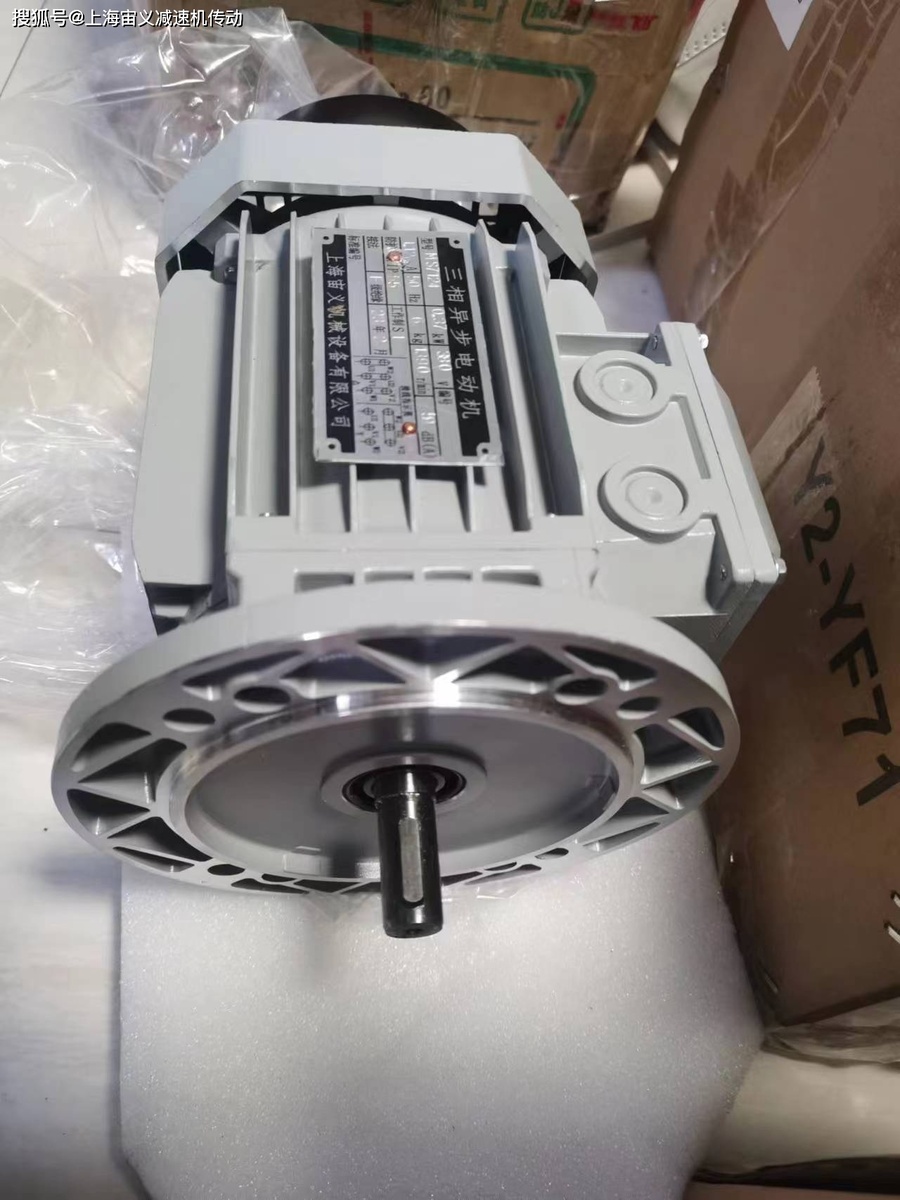 WSA87-Y15-4P-10.78 WSAF77-Y5.5-4P-2