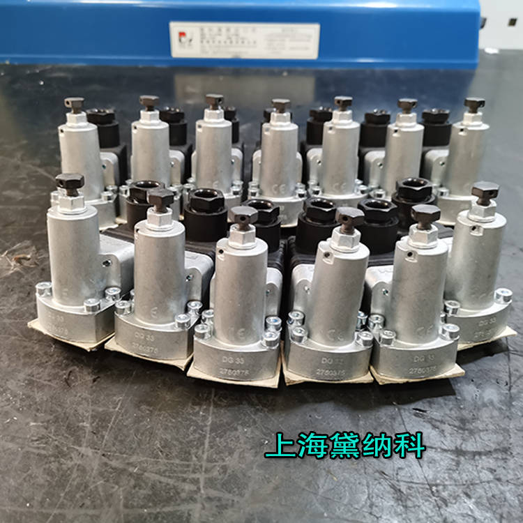 德国哈威DG35压力继电器hawe - 液压汇