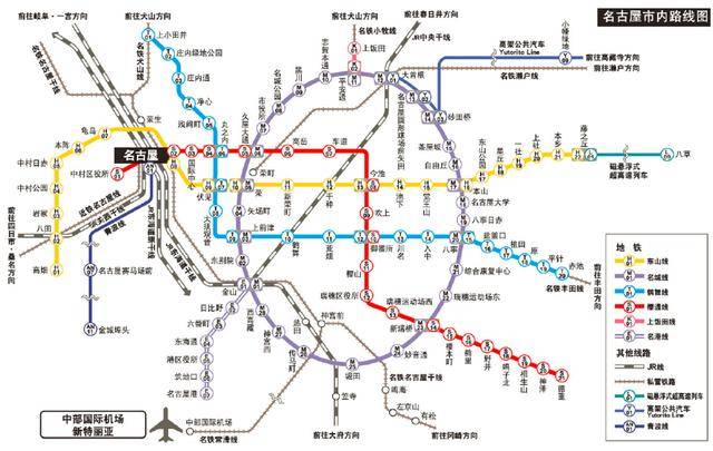下一站名古屋！教你玩转岩田刚典和平野紫耀的故乡_日本
