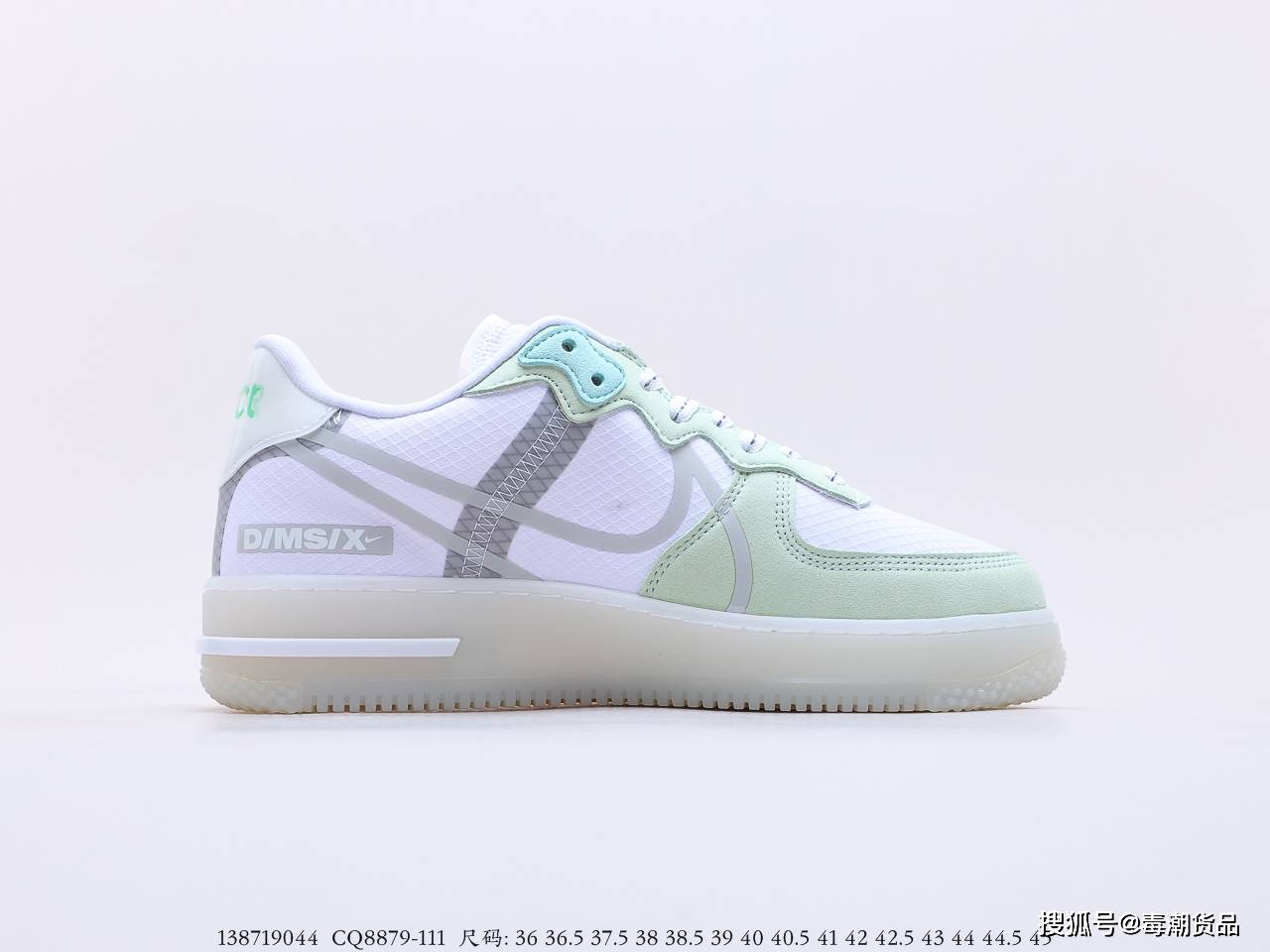 三款颜值当当的AF1，肯定有你没有见过的！_搜狐汽车_搜狐网