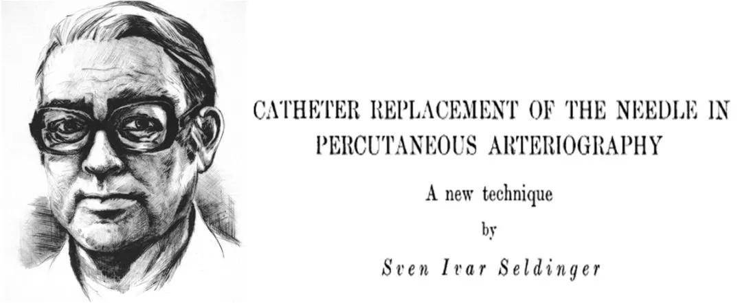 致敬一项伟大的发明技术：Seldinger技术_经皮