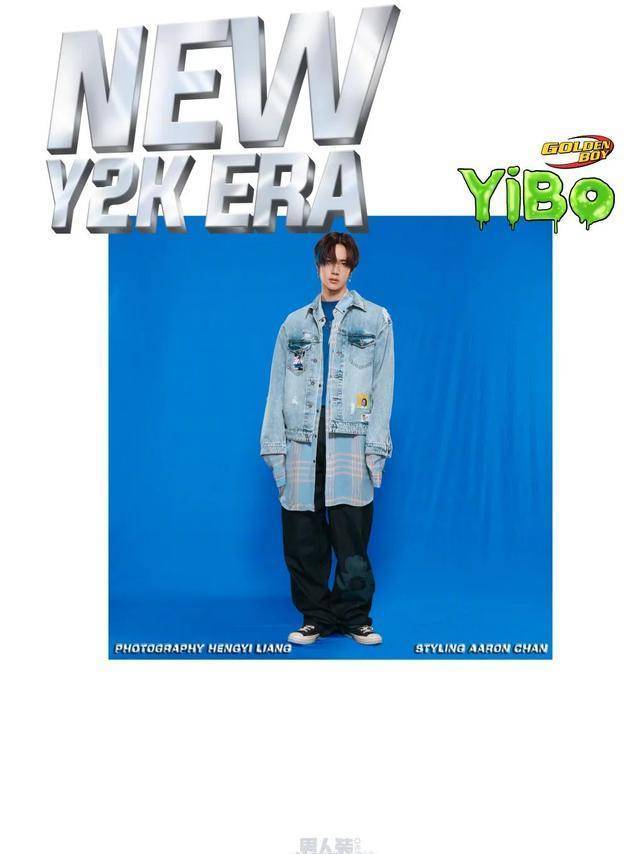 BlackPink带你梦回千禧年，揭秘Y2K风格辣妹的土潮秘诀！_金属