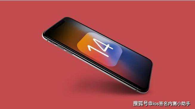 iOS 14引入新的App Attest API以减少应用欺诈？_功能