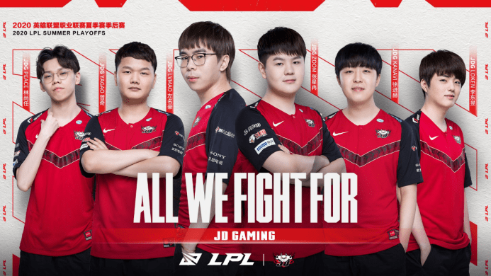 LPL：LGD对战JDG，半决赛关键制造，谁能与TES会师决赛？_比赛