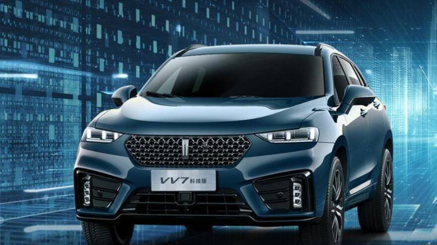 售价19.28万元，VV7科技版有哪些看点？_搜狐汽车_搜狐网