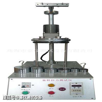 UL 486A-486B UL486 旋转拉力测试仪 技术说明书_mm