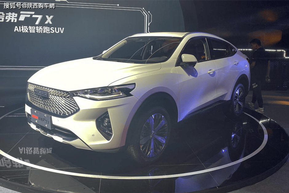 哈弗F7/F7x正式上市 售价11.18-15.49万元_搜狐汽车_搜狐网