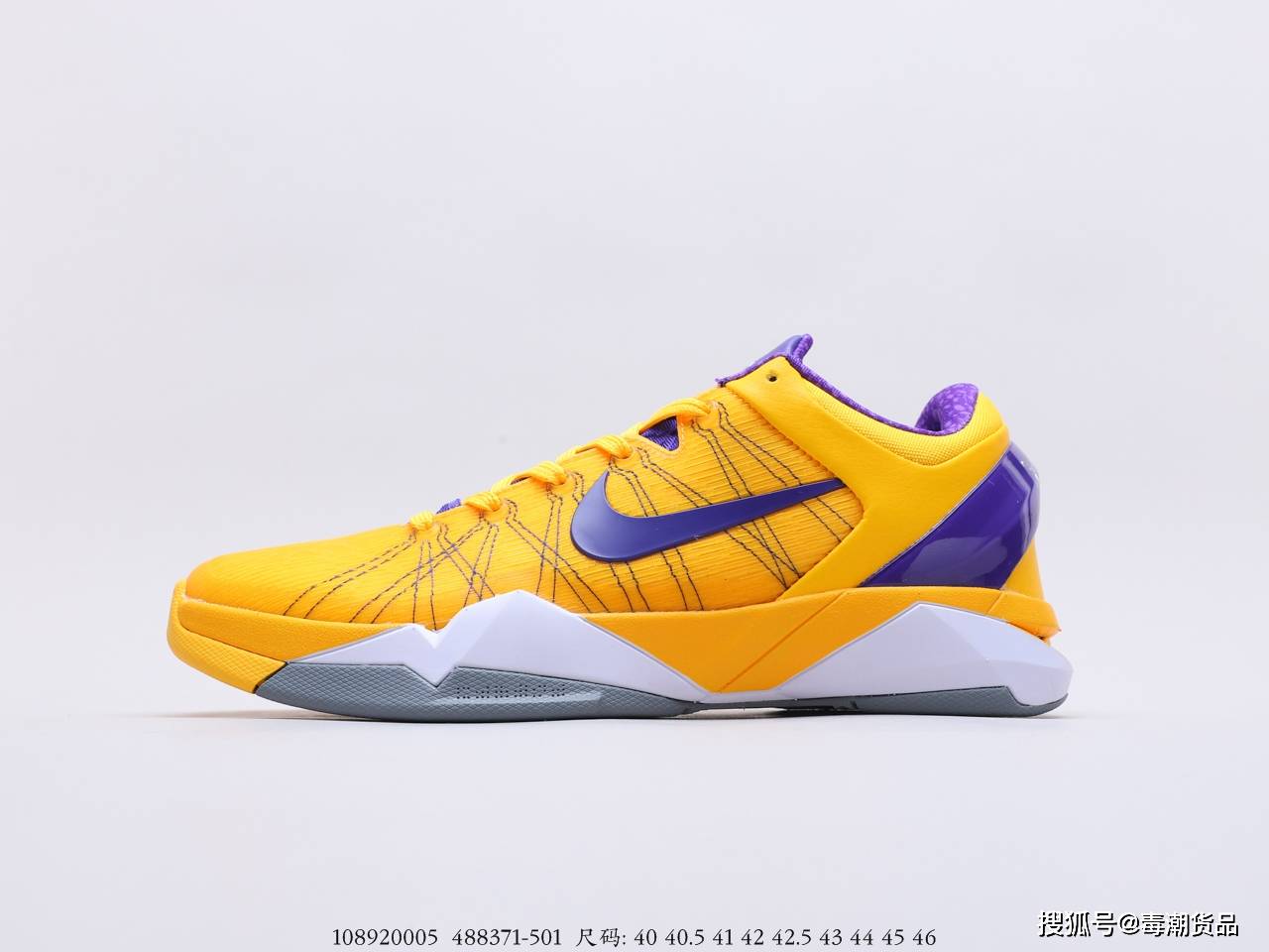 大批量科比7来袭，Zoom Kobe 7 紫金鸳鸯！_搜狐汽车_搜狐网