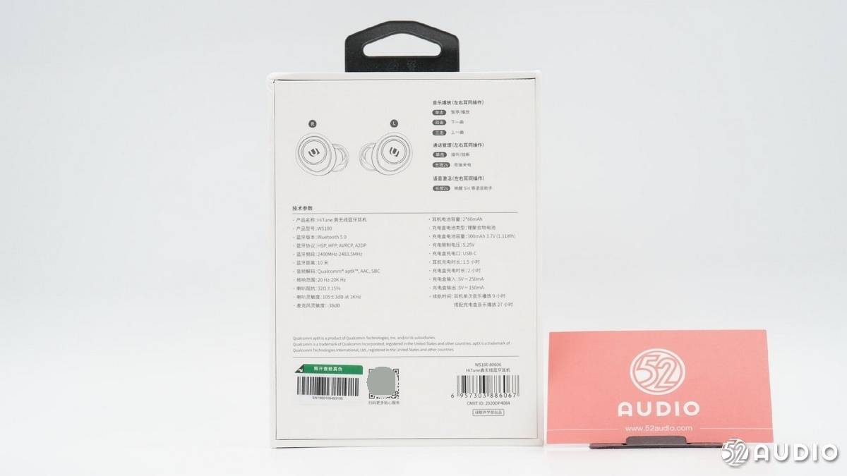 拆解报告：UGREEN绿联 HiTune WS100 真无线蓝牙耳机-搜狐大视野-搜狐新闻