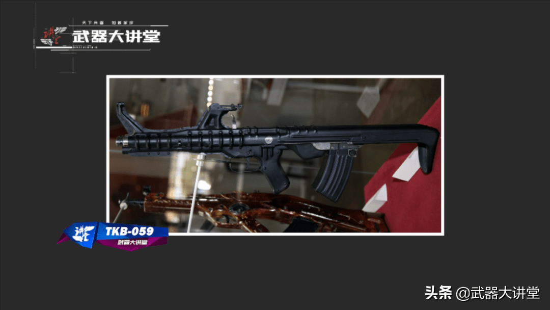 苏联奇特设计，TKB-059三管突击步枪，充分诠释什么叫做暴力美学_枪管