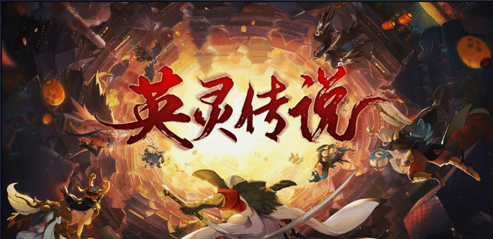 Scboy携手游玩英灵传说，孙哥究竟为何大喊"人生还有什么意义"？-搜狐大视野-搜狐新闻