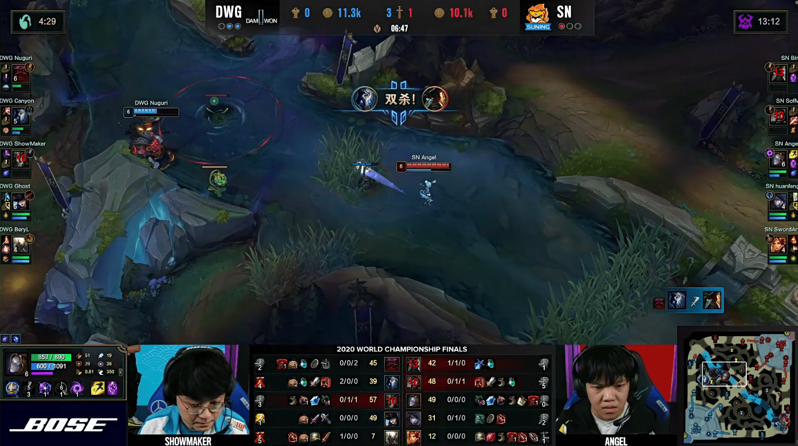 LOL：Canyon千珏完美节奏，DWG战胜SN夺冠王朝更替！_辛德拉