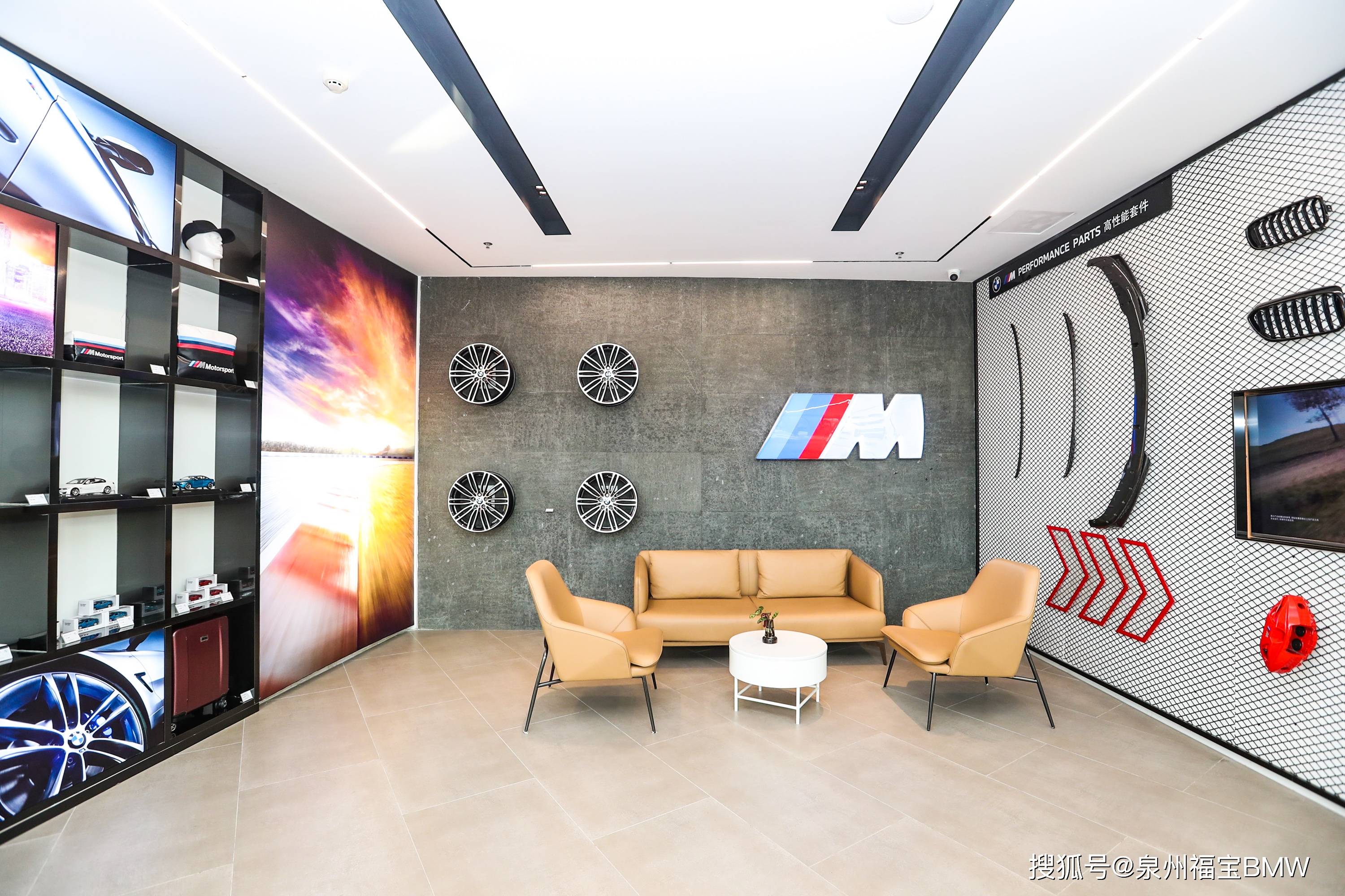 BMW始终践行‘以客户为中心’的理念_搜狐汽车_搜狐网