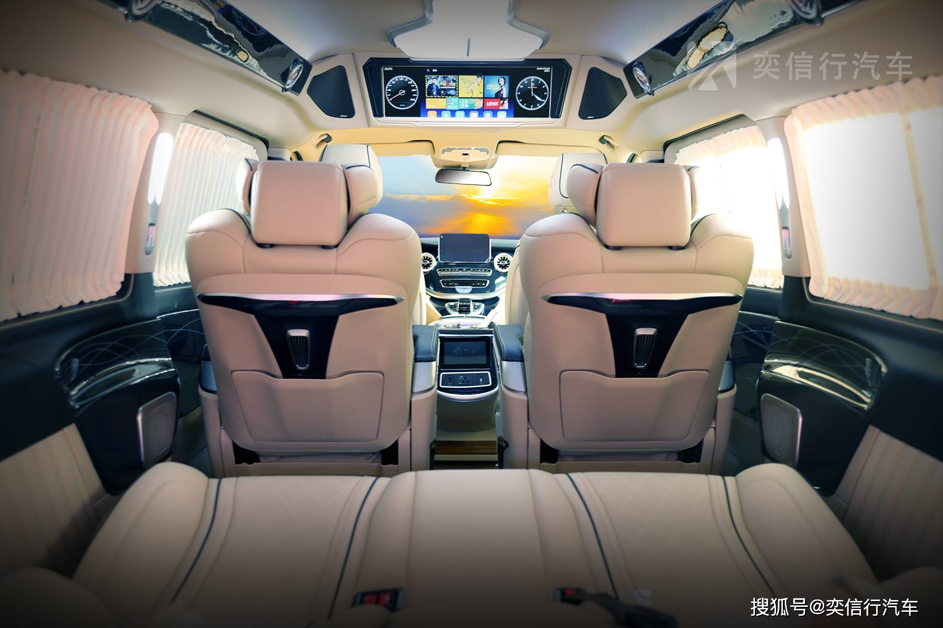 奔驰V260L-维努斯公务版_搜狐汽车_搜狐网