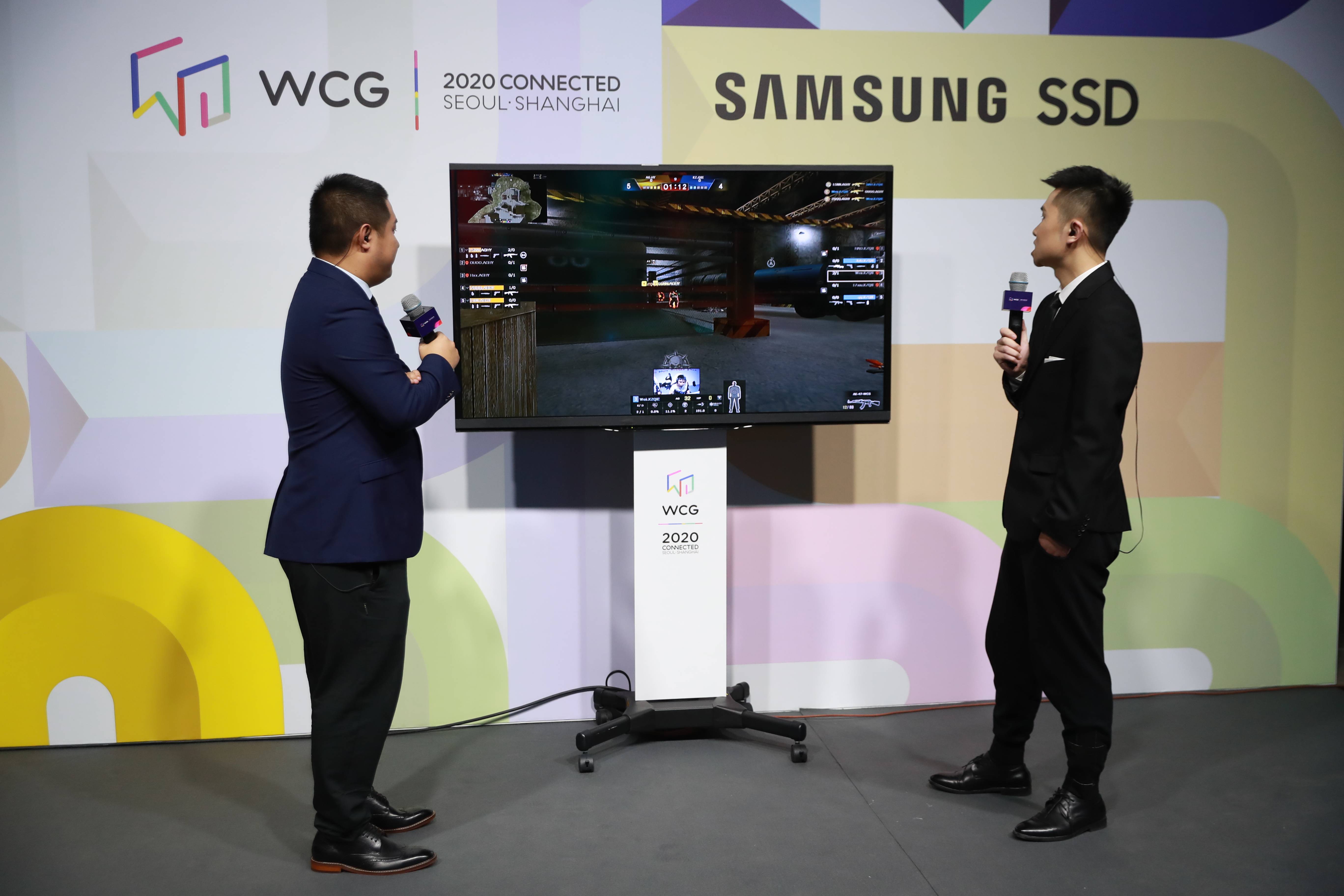 WCG 2020 CONNECTED总决赛圆满结束-搜狐大视野-搜狐新闻