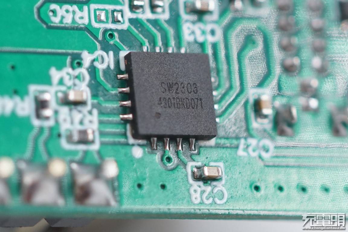 智融基于SW2303推出100W单口氮化镓快充参考设计_充电