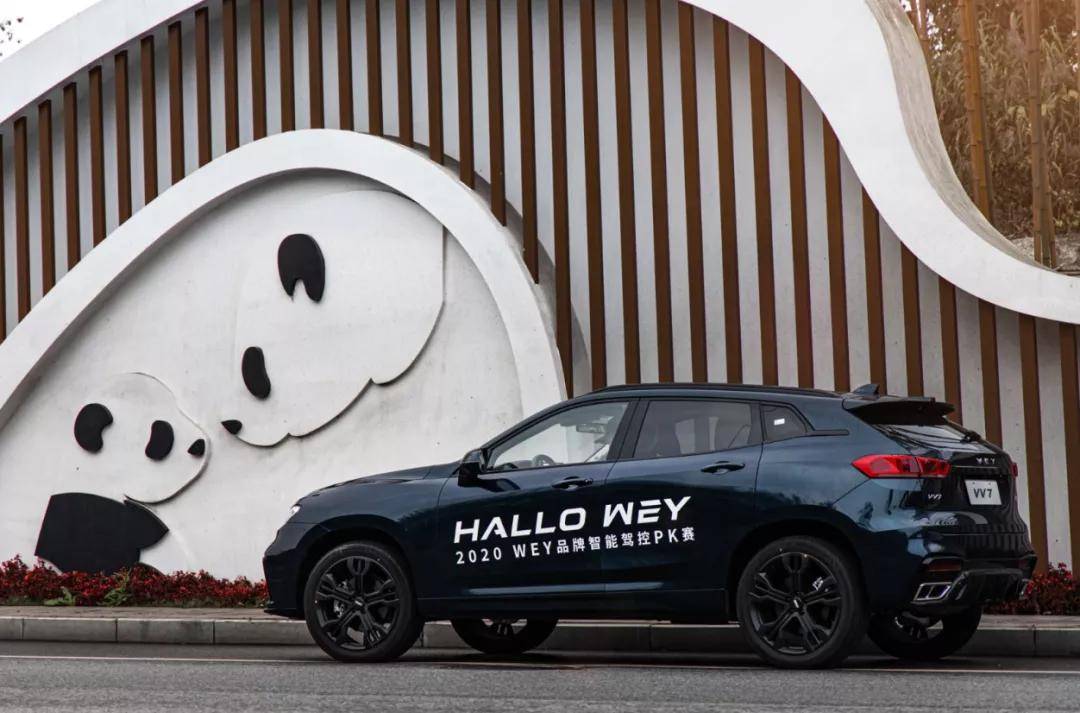 试驾全新WEY VV7，官方说“以用户为核心”在哪些地方？_搜狐汽车_搜狐网