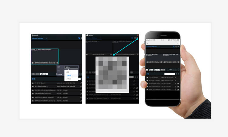 【好消息】MultiView NDI多画面播放器免费试用-搜狐大视野-搜狐新闻