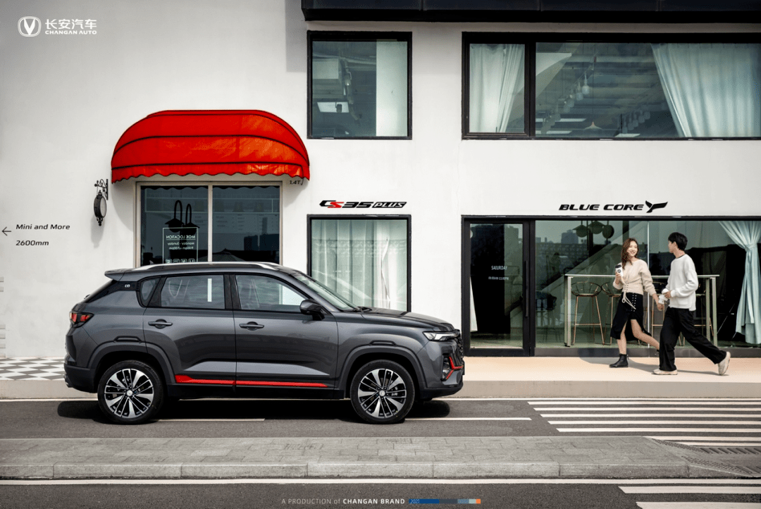 搭载蓝鲸NE新一代高效动力 长安CS35PLUS三大价值曝光！_搜狐汽车_搜狐网