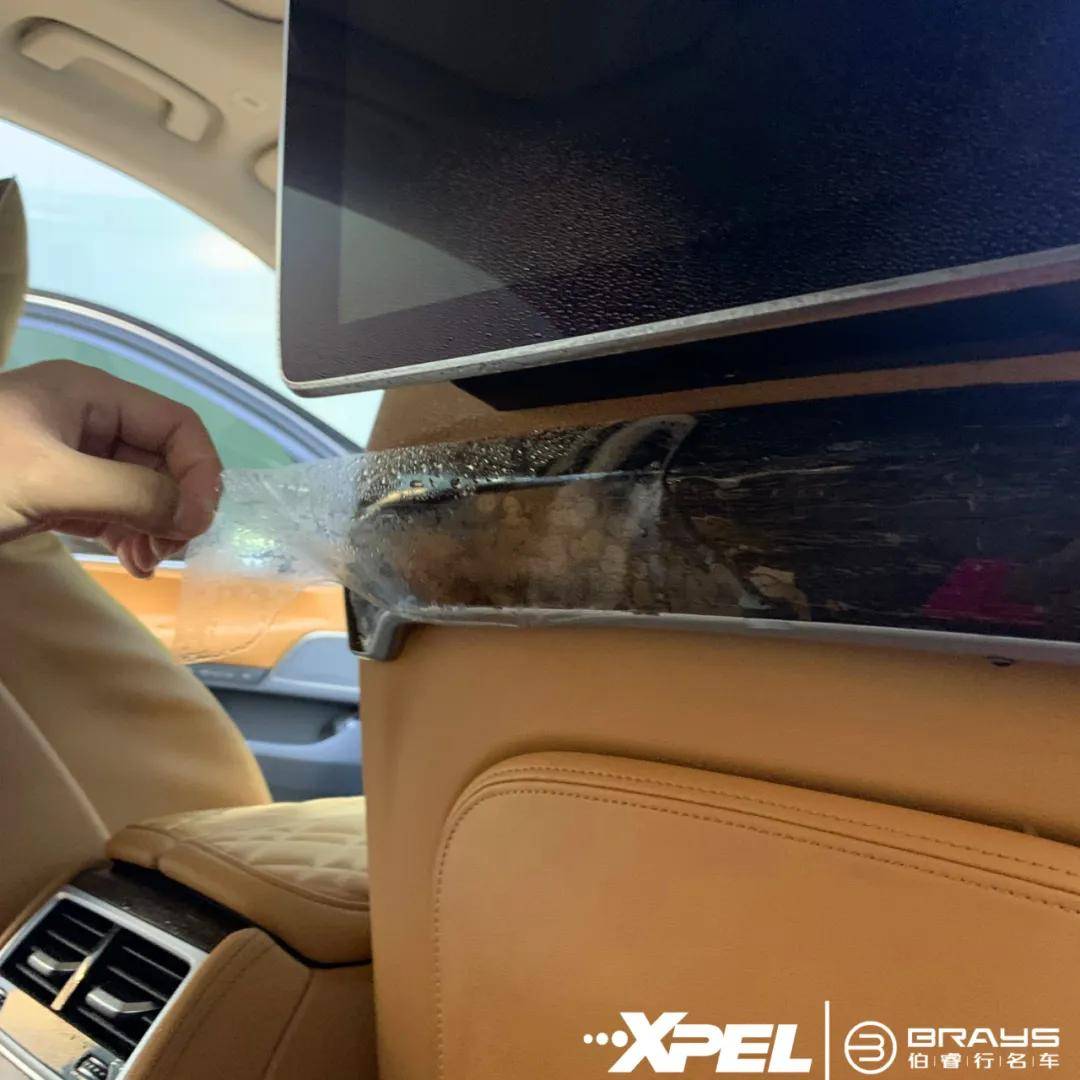 宝马740Li 尊享豪华套装 宝石青 | 装贴XPEL-ARES 战神系列隐形车衣保护膜_搜狐汽车_搜狐网