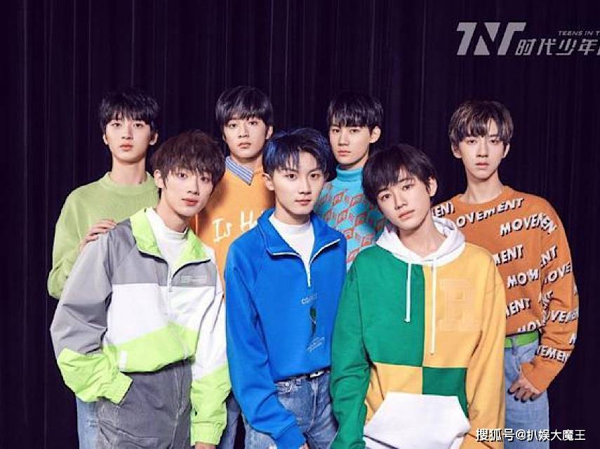 时代少年团的各成员，个个都才华过人，而他单飞的可能性更大_丁程鑫