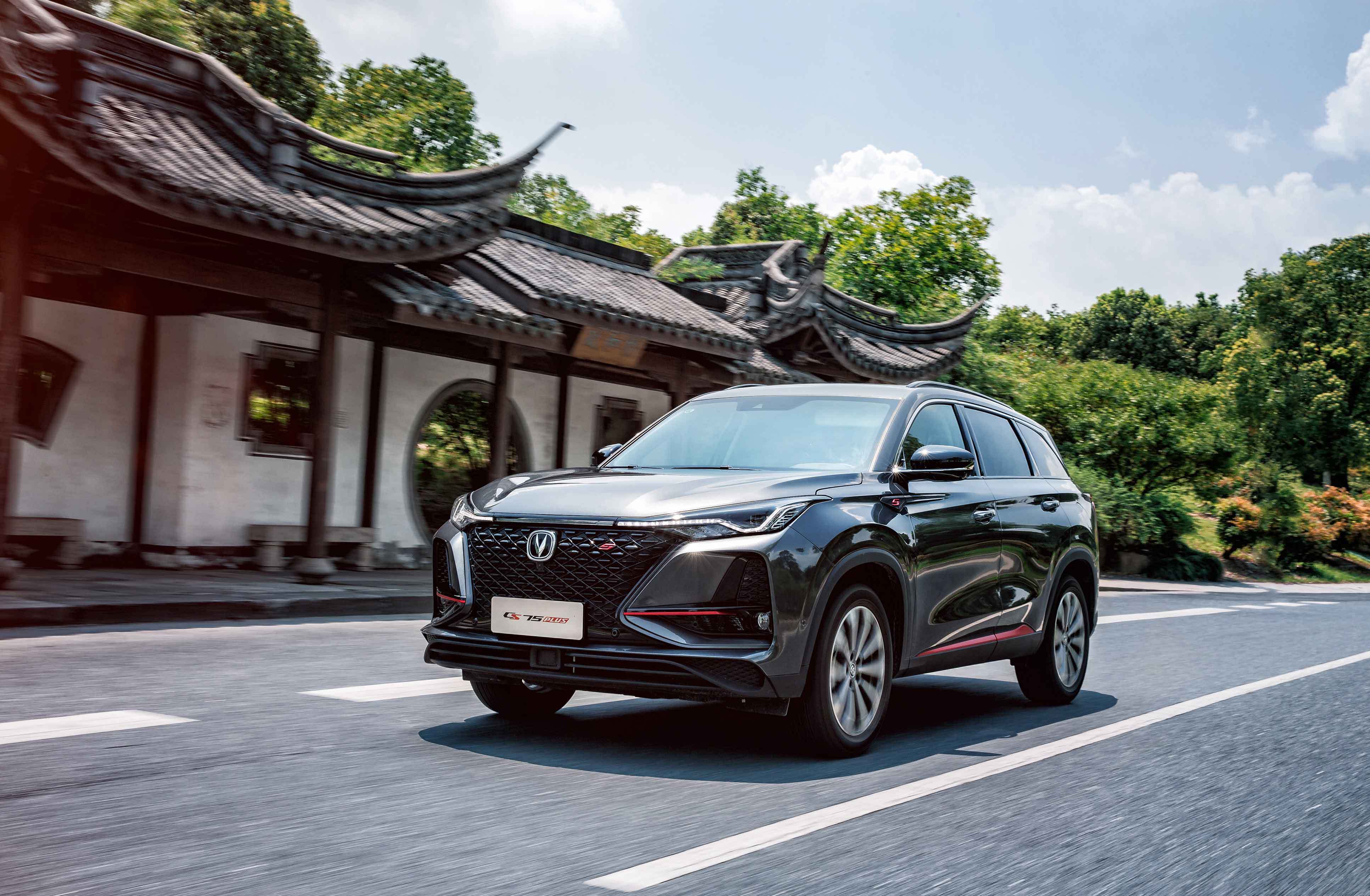 瑞虎8PLUS、CS75PLUS、博越Pro，谁更值得入手？_搜狐汽车_搜狐网