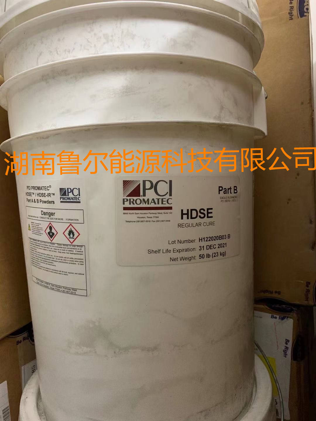 PCI-PROMATEC高密度有机硅弹性体HDSE_材料