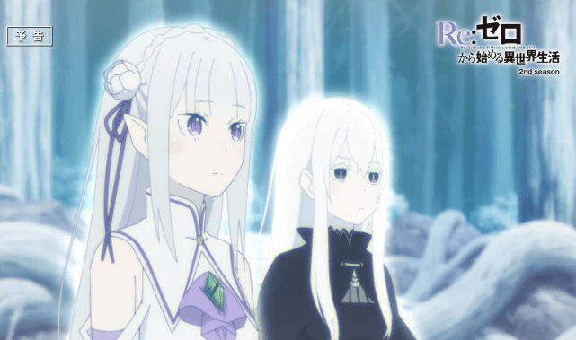 Re0：虚饰魔女将现身，能力堪称最强魔女，有望成为最终boss_潘多拉