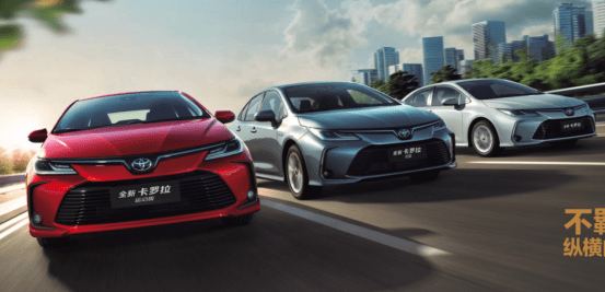 汽车界“一枝独秀”！TNGA架构＋PSD黑科技的第12代卡罗拉！_搜狐汽车_搜狐网