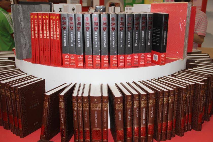 图书出版中，精装书与平装书有什么区别？_封面