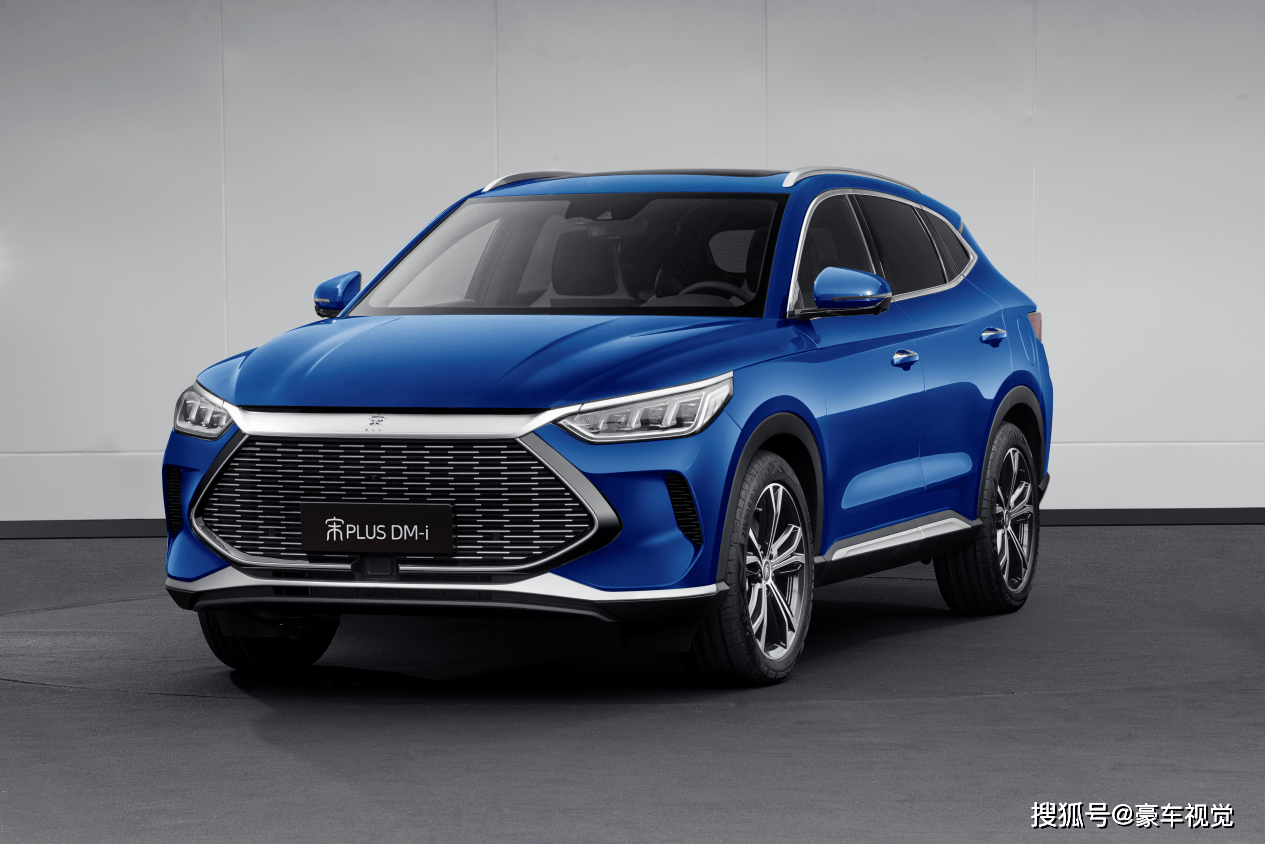 续航最长1200km！比亚迪这款SUV厉害了_搜狐汽车_搜狐网